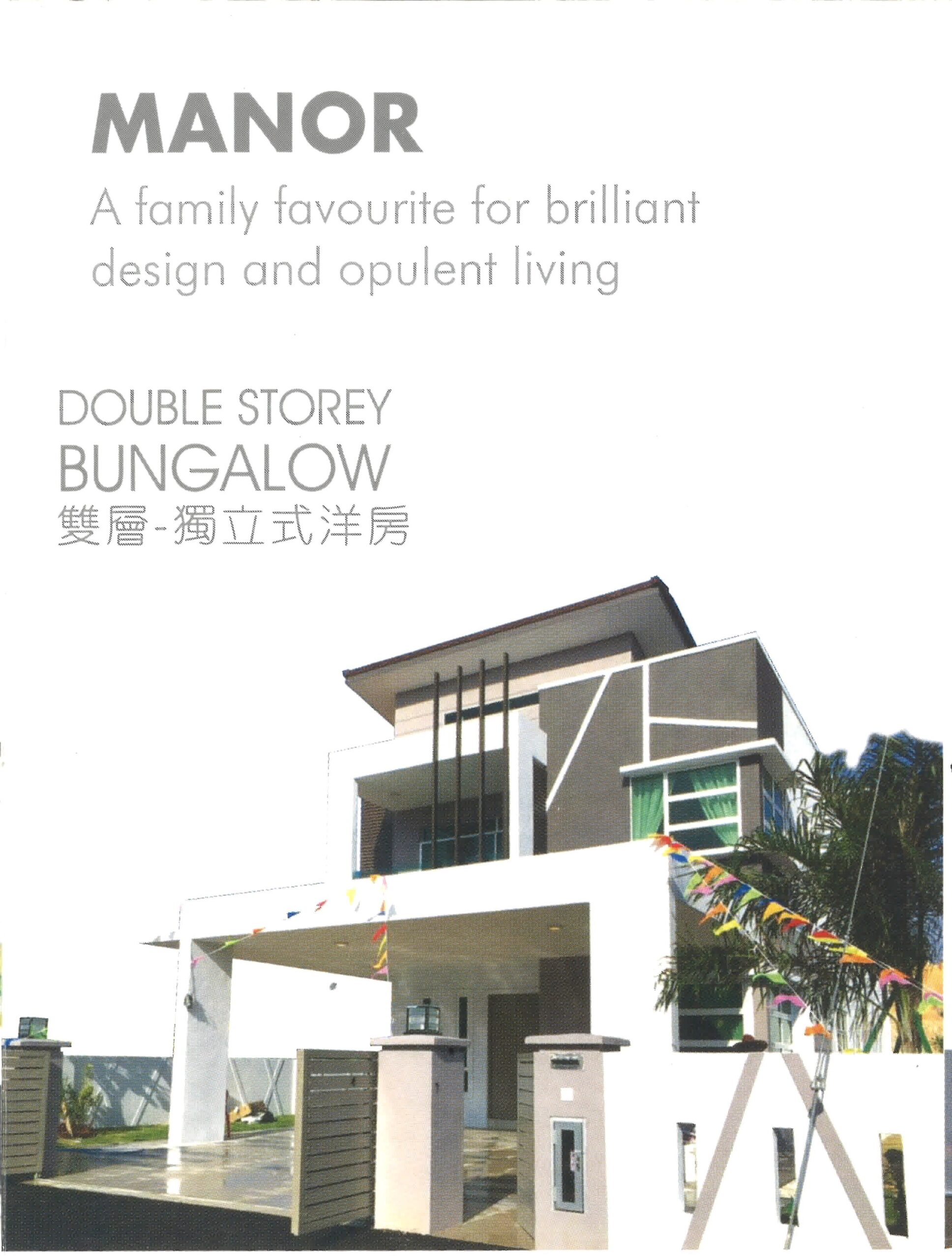 Manor - Waterfront City